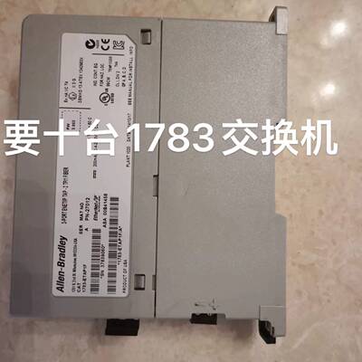可维修1783-ETAP，1783-ETAP1F，1783-NAT议价