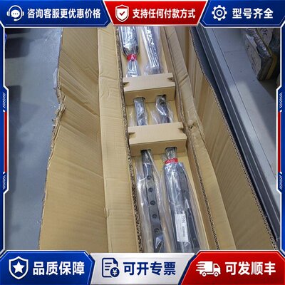 议价SHS30LV4UFE+1960LFE-II THK可维修