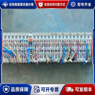 议价倍福模块 EK1100 ES1008 ES2008可维修