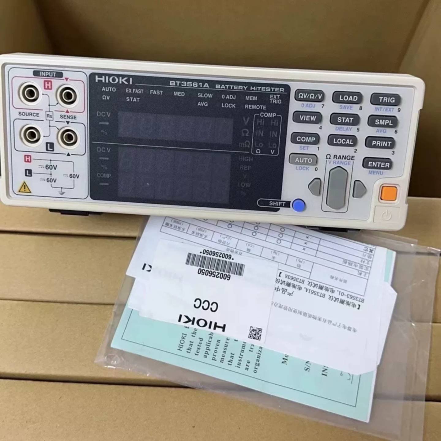 可维修日置BT3563A BT3562A BT3561A BT议价