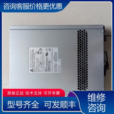 议价NetApp DS2246电源TDPS-750AB A可维修