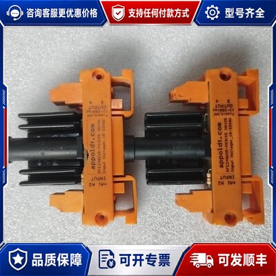 议价APPOLDT固态继电器 PFE240D25-MS31XS可维修