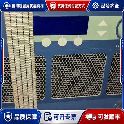 议价霍廷格电源HUTTINGER SCALO 30电源，德国制造可维修