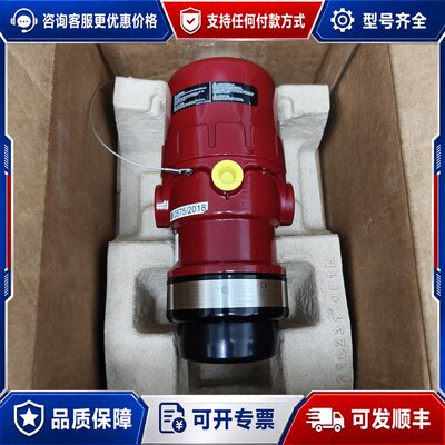 议价【速发】Autronica AutroFlame X33可维修