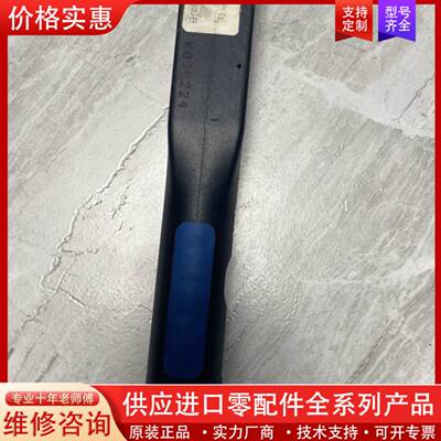议价进口DORE吉多瑞Torqueleader扭力扳