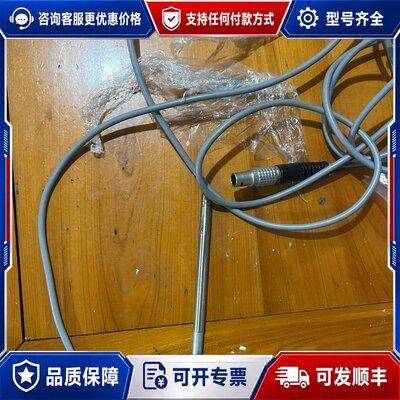 议价Bruel&Kjaer Type4938-A-011 Bru可维修