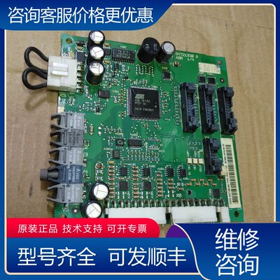 议价ABB 64721330B可维修