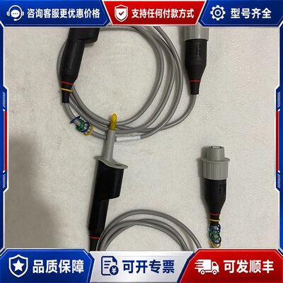 议价是德KEYSlGHT U1560B示波器探头，，有可维修
