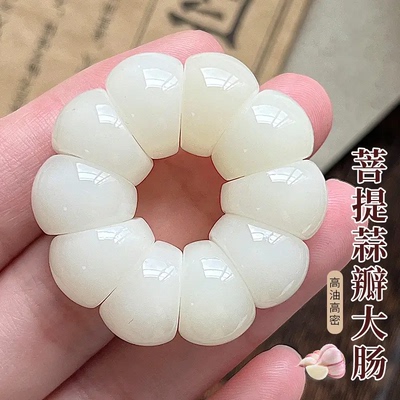 新款山竹蒜瓣猪大肠菩提手串小手捻佛珠念珠学生指尖文玩盘玩