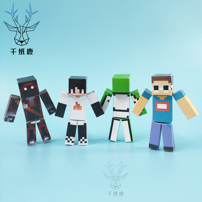 diy我的世界可动史蒂夫纸模型