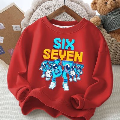 跨境Steal a Brainrot67号偷走脑红山海经男女童圆领加绒卫衣上衣