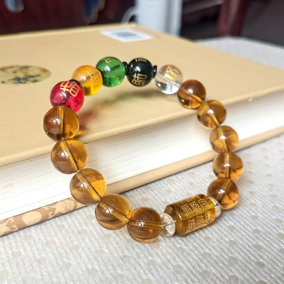 黄水晶五路财神手链男女