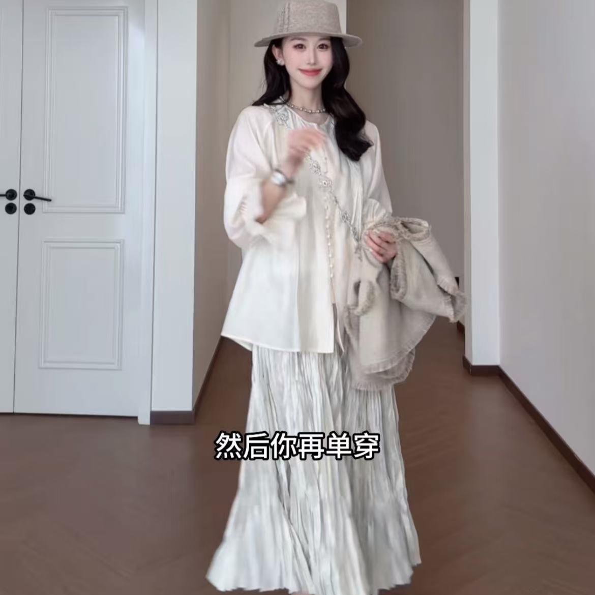 秋季新款绝美打褶上衣加珠光加小香马甲套装