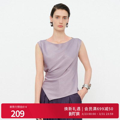 婉甸2026夏季新品紫色套头优雅风不对称一字领无袖上衣1252H26YD5