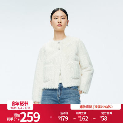 2025年冬季新品云白短款上衣