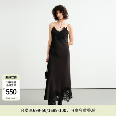 婉甸2026秋季新品黑色蕾丝拼接吊带裙无袖连衣裙长裙1253N03DS2