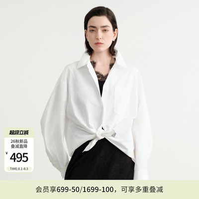 【100%棉】婉甸26秋新品霜白色长袖衬衫宽松版男女同款1253S02DS1