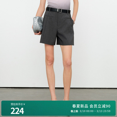 婉甸2026夏季新品原灰色系腰带女短裤休闲百搭风1252P19SD4