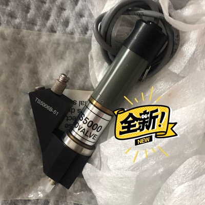 议价泰康techcon TS5000点胶阀