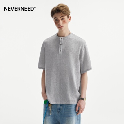 NEVERNEED肌理感亨利领短袖t恤男