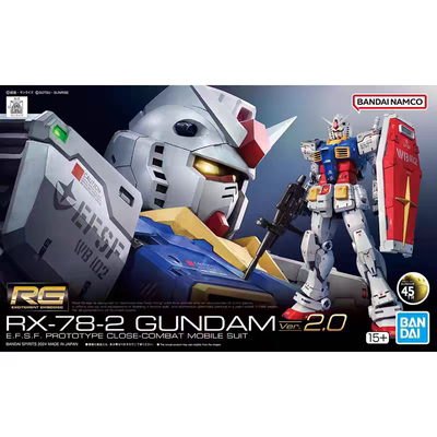 万代拼装模型RG RGU 1/144 RX-78-2元祖高达VER 2.0