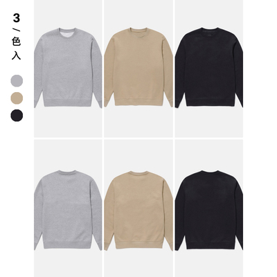 McLimited-8003 男女情侣款卫衣 合身版 棉混纺针织面料 内里毛圈