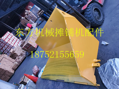 沃尔沃摊铺机料斗 ABG8820摊铺机料斗 输料斗子 6820料车挡板斗子