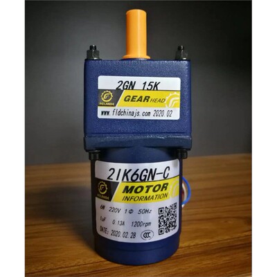 FEILANDE电机2RK6A31540