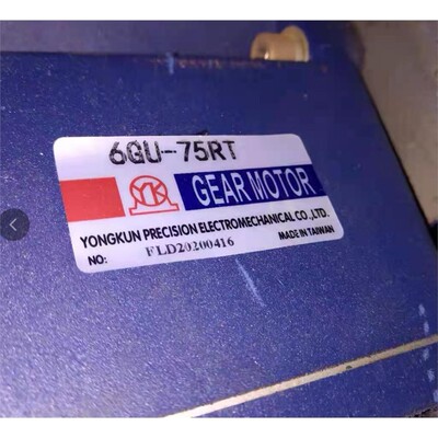 台湾YONGKUN永坤电机5RK9