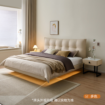 全友家居门店同款 意式 93580 软包悬浮皮床1.5 1.8米加长高箱床