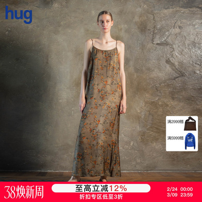 【UMAWANG】hug 2025早春新款复古碎花吊带连衣裙
