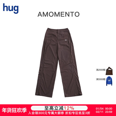 AMOMENTO新款纯色休闲肌理感长裤