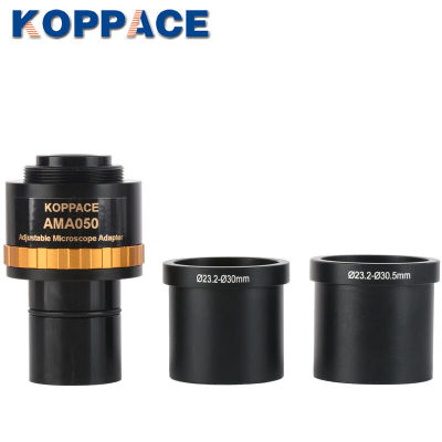 KOPPACE可调焦式工业相机适配器0.5X显微镜电子目镜23.2转30和30.