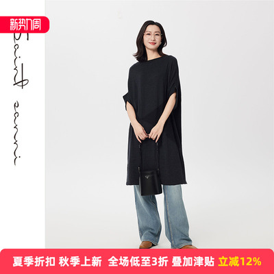 圣轩尼春秋羊毛宽松针织连衣裙