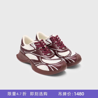 lostinecho厚底真皮网面运动鞋
