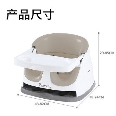 ingenuity baby base seat 2 in 1