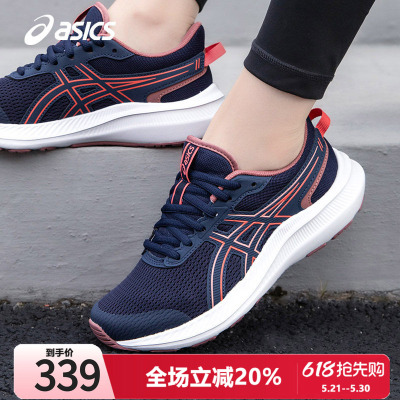 跑步鞋透气运动鞋轻便女
