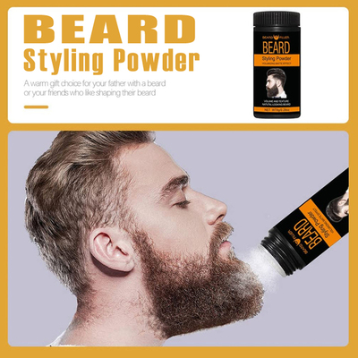 stylingpowder胡须控油蓬松粉