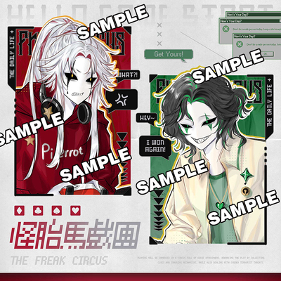 【粗眉毛】游戏怪诞怪胎马戏团pierrot双闪harlequin徽章吧唧周边