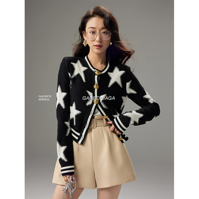 巴尔曼平替天丝棉龙喜儿毛织开衫