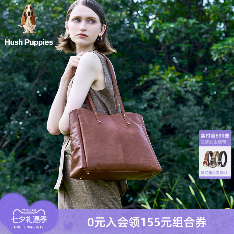 暇步士女包2026新款水晶植鞣牛皮革托特包大容量上班通勤单肩包女