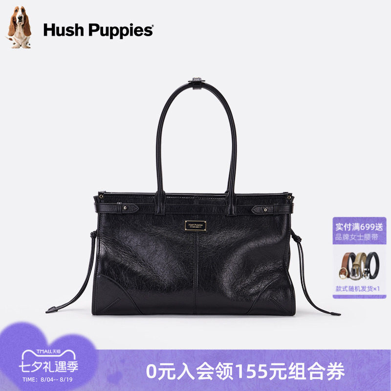 暇步士女包2026新款时尚高级手提包通勤托特包大容量单肩包公文包