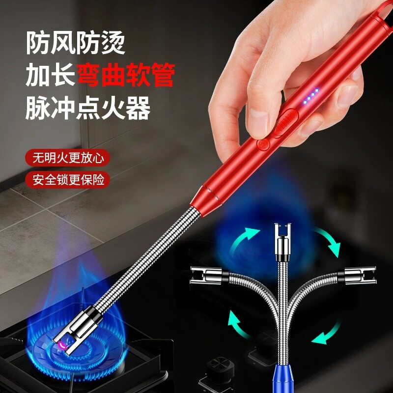 煤气灶脉冲点火器电子枪燃气灶打火机长手柄充电炮仗烟花鞭炮神器