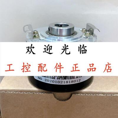 ITD21H00 4096 T F14 IP54  DGS65GAA01000