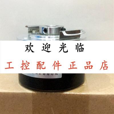 ITD21H002048T/NIS21SG8/E14IP65  SFS60HMKT0S01