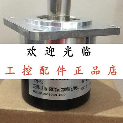 ZSF6.215-G07Cw1200BZ3/05L  RI76TD/4096EH.4N20RF-D0-D