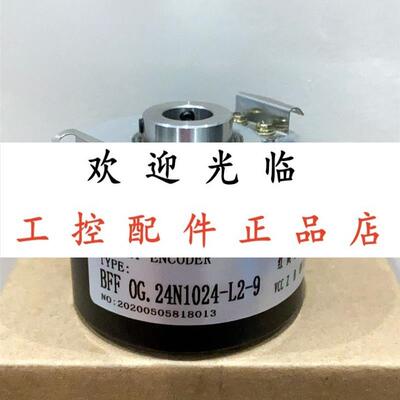 BFF OG24N1024L29  EL63PB1024Z5L10X3PR05+M870