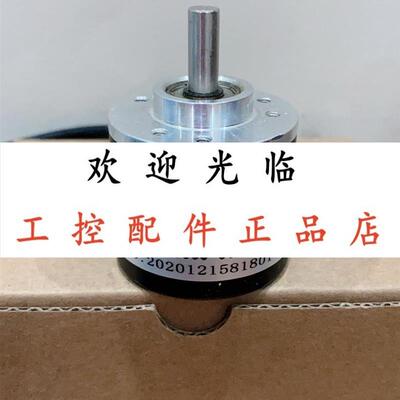 HV40S200B/107.815/A(4M)  RA38S6-003G-360BZ3-5-24C-6M