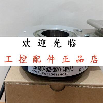 ITD21B14Y21 2500HBX D1SA7 S10  JLM80A25-600R24EK5M