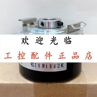 IHA6012-002G-2048BZ1-5T RHI58N-OAYKYR61N-01024